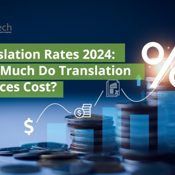 10 Translation Strategies for Multilingual Content