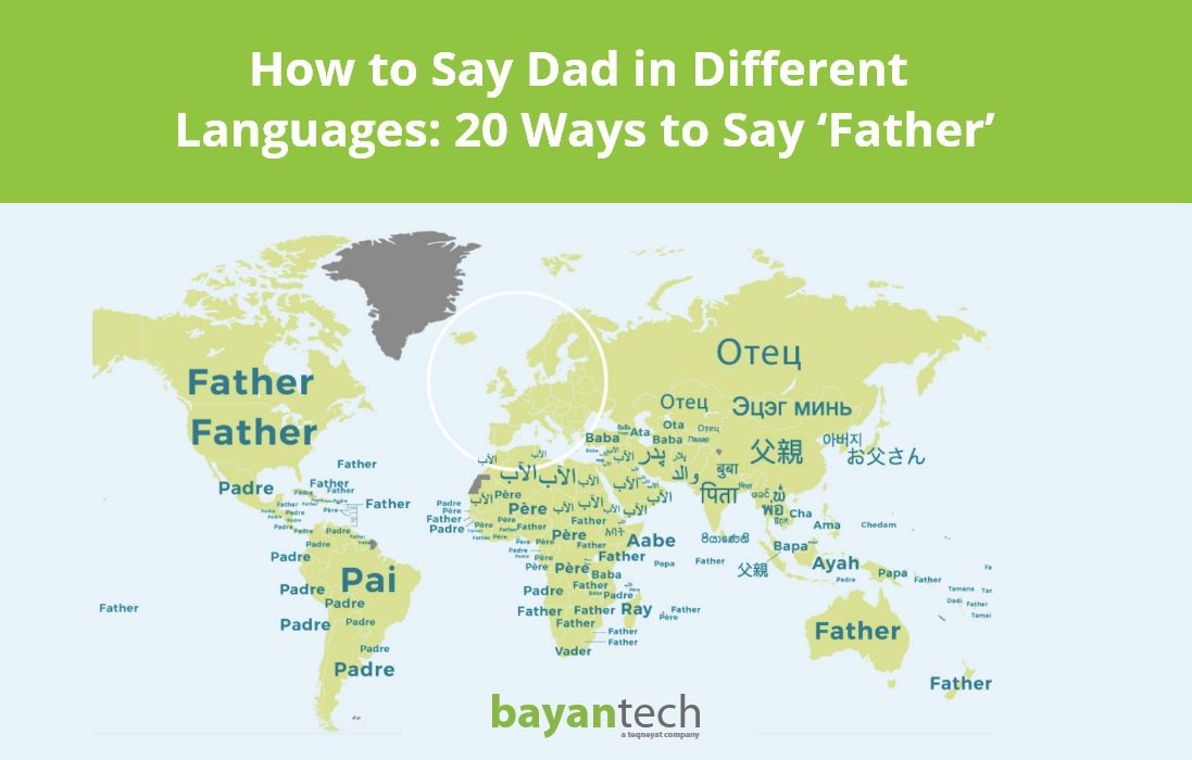 Translation Insights, Expert Translation Articles @Bayantech