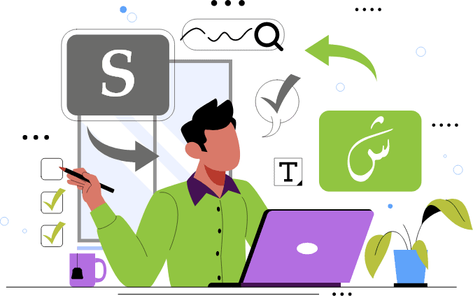 Professional Arabic Translation Services | bayantech.com